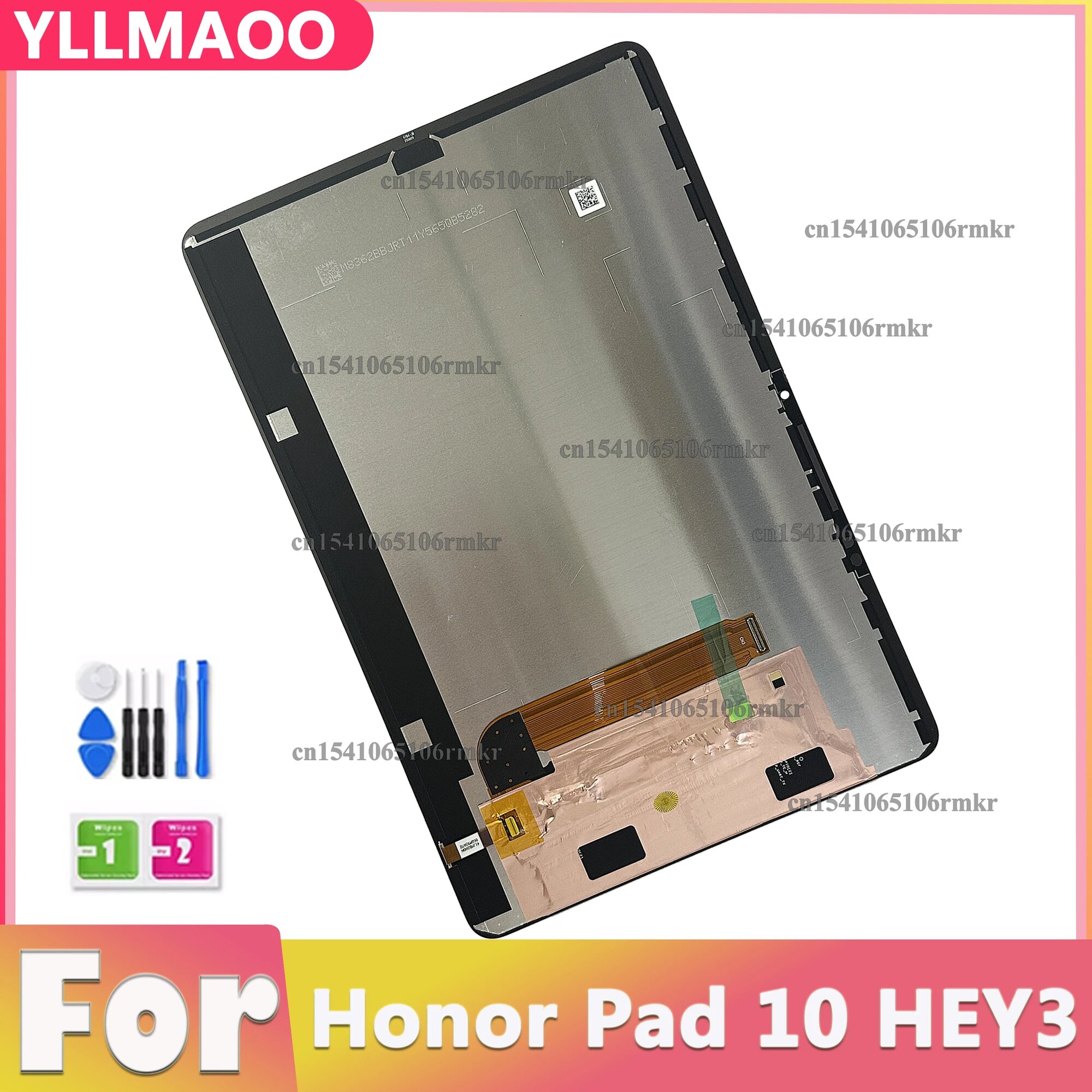 Дисплей Honor Pad 10 2025 Orig Matte Black