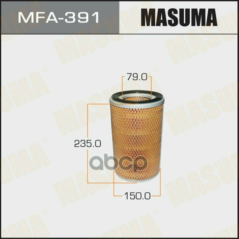 Фильтр воздушный TOYOTA/LEXUS Masuma арт. MFA391
