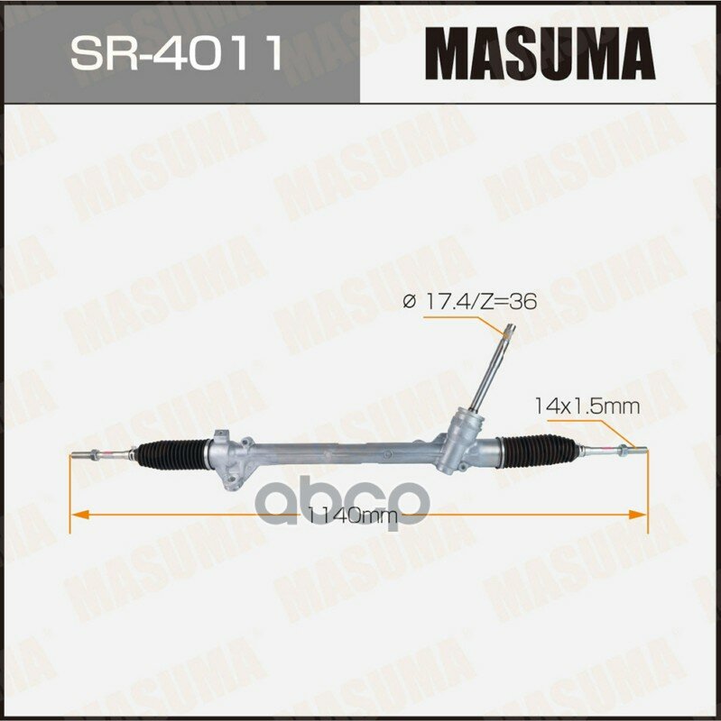 Рейка рулевая MAZDA 3 19- Masuma арт. SR-4011