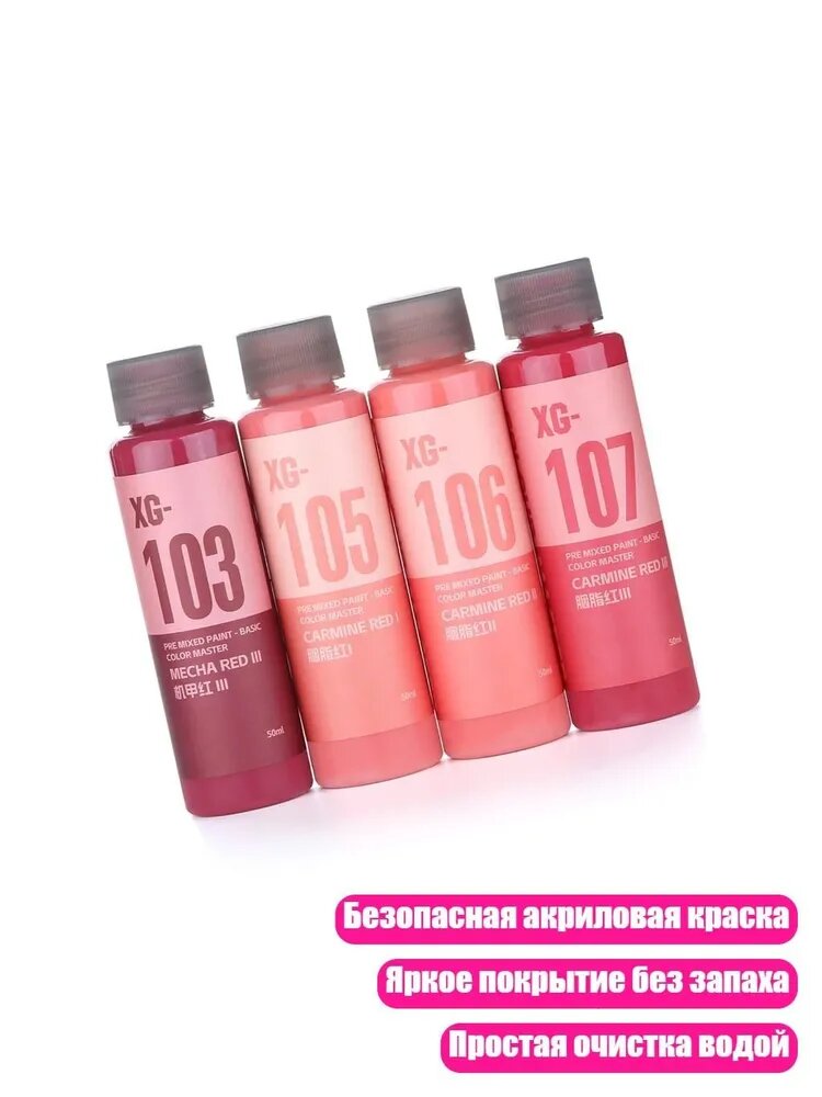 Колер Набор B