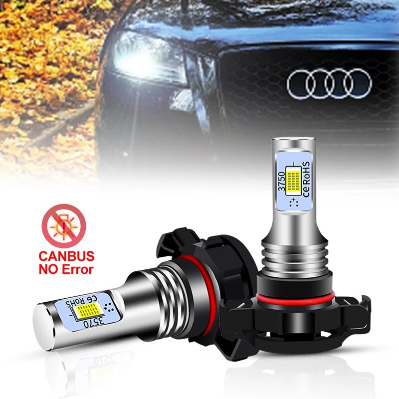 Светодиодные Дневные Ходовые Огни Canbus DRL Для Audi A3 8P 2008-2015, Лампы Фар 5202 PS19W PS24W H16, 12В 1200лм, Замена OEM