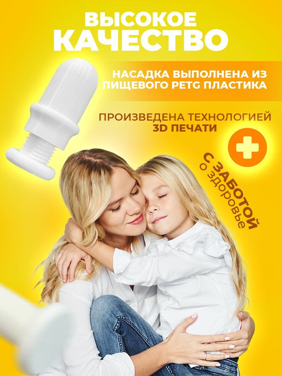 Аксессуары для дайвинга — фото 1