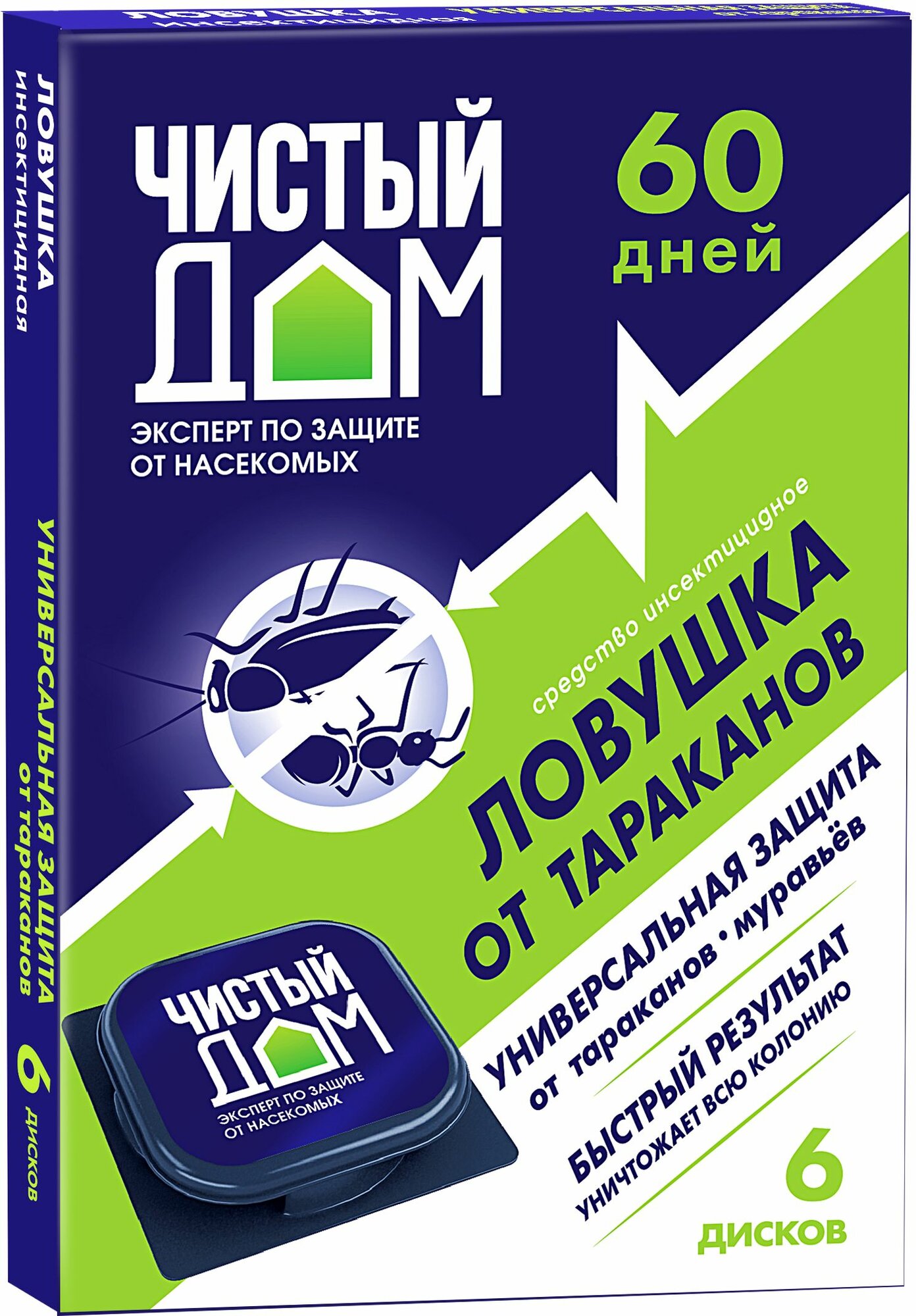 Ловушка от тараканов Чистый Дом (упаковка 6шт)