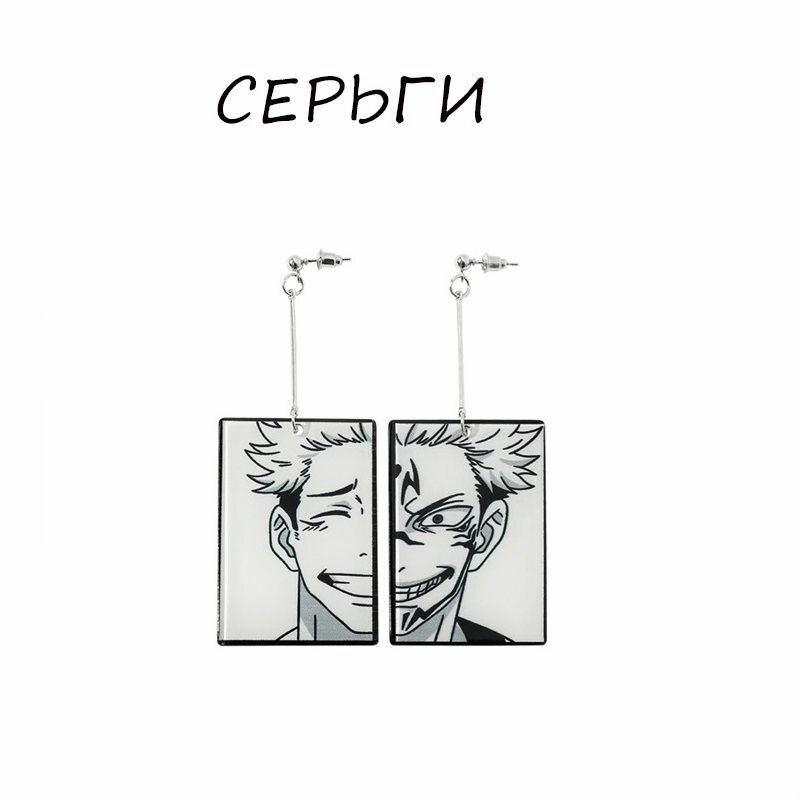 Серьги клипсы GAMEМЕРЧ