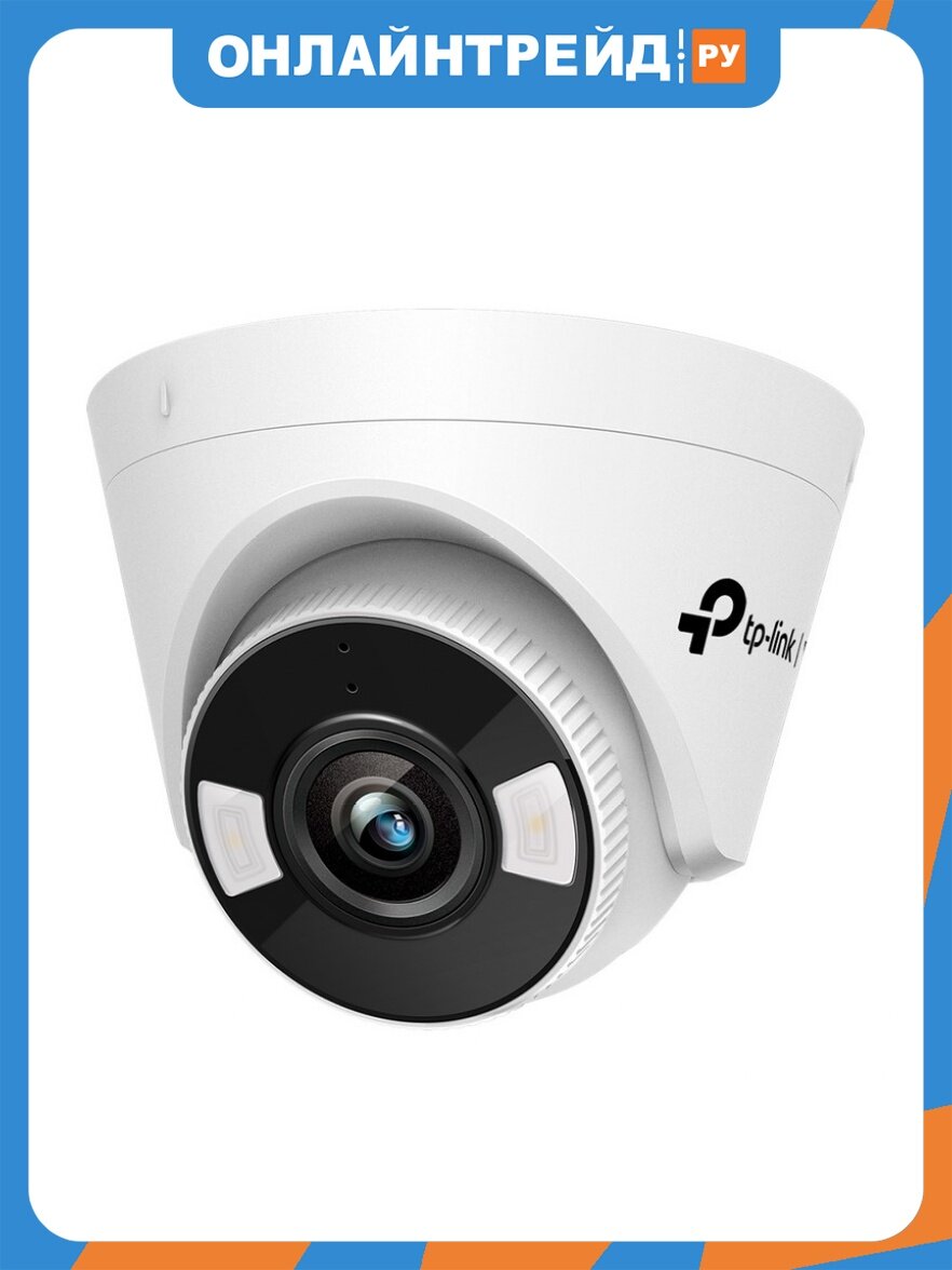 IP камера Tp-link VIGI C430 (4mm)