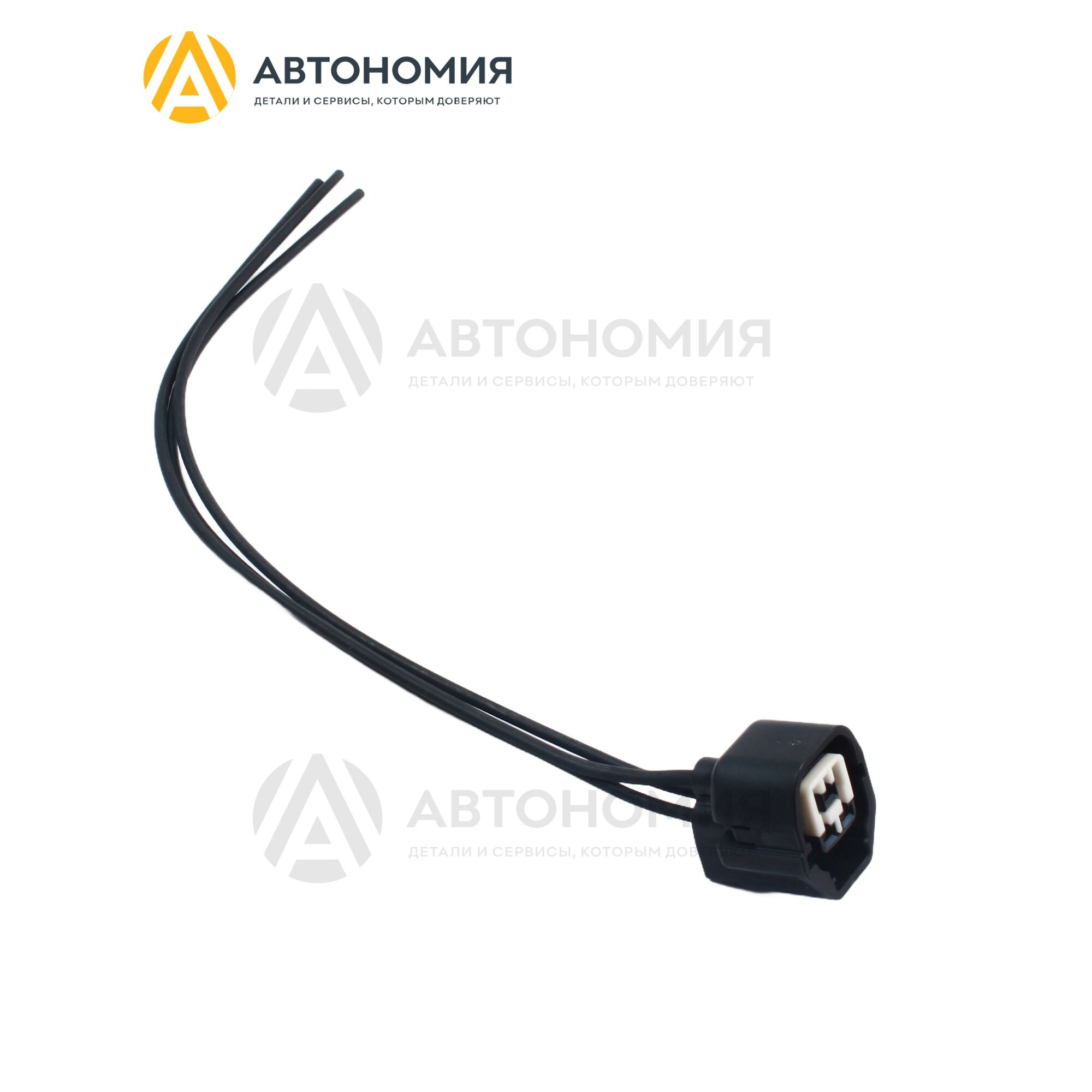Комплект проводов Hyundai/KIA 18980-02049AS