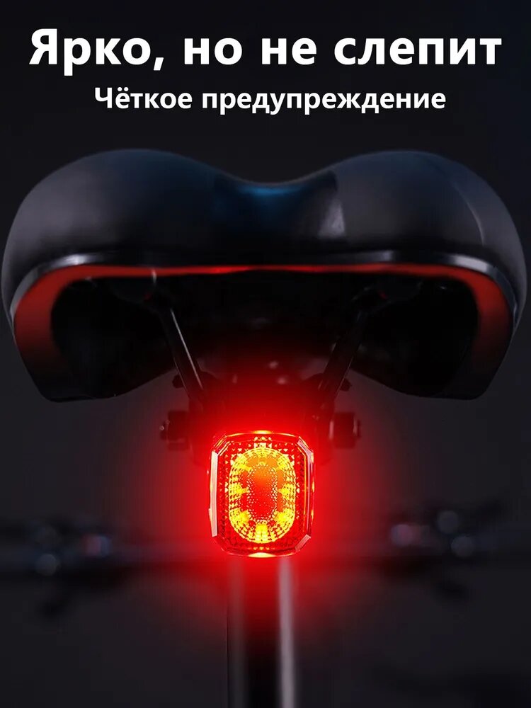 Фонарь для велосипеда — фото 1