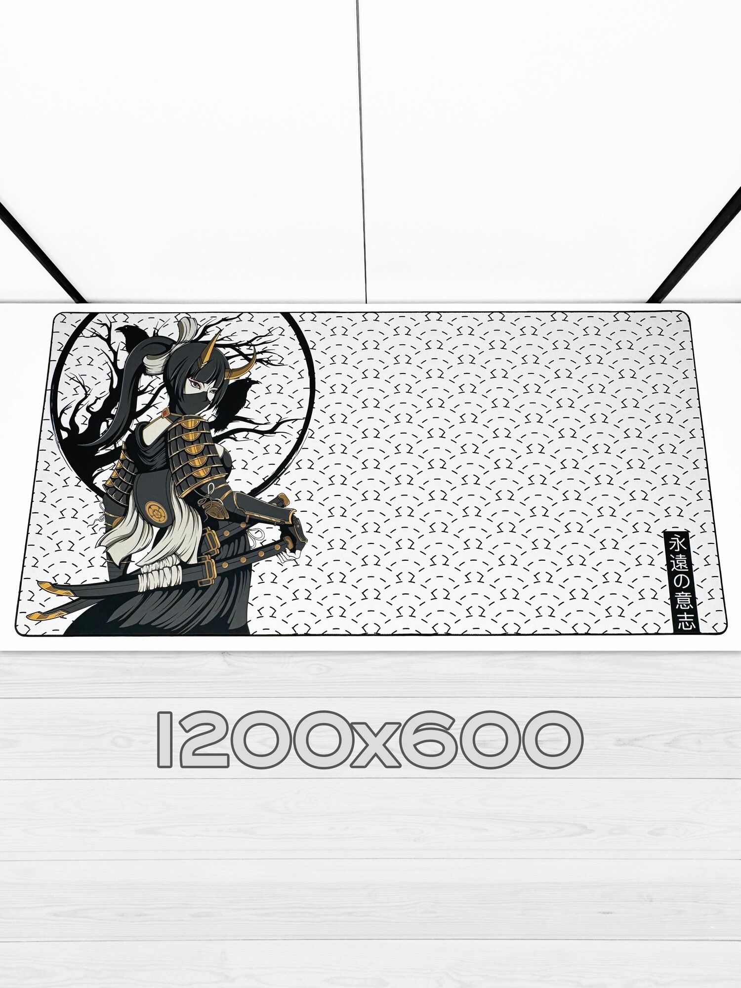 Коврик для мыши 1200х600 - Gold Edition XXL - Eternal wil