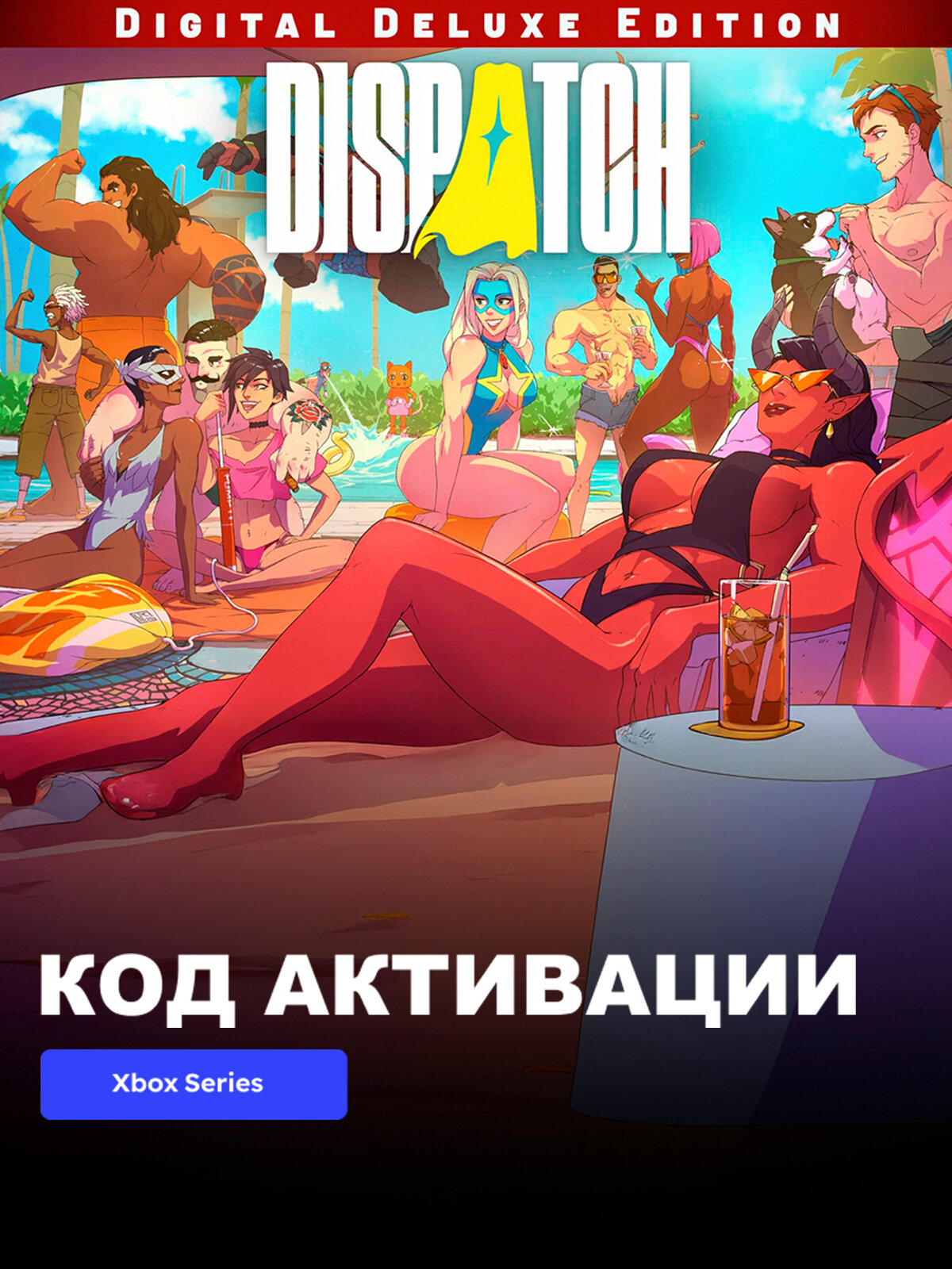 Игра Dispatch - Digital Deluxe Edition Xbox Series X|S, PC электронный ключ США, русские субтитры и интерфейс
