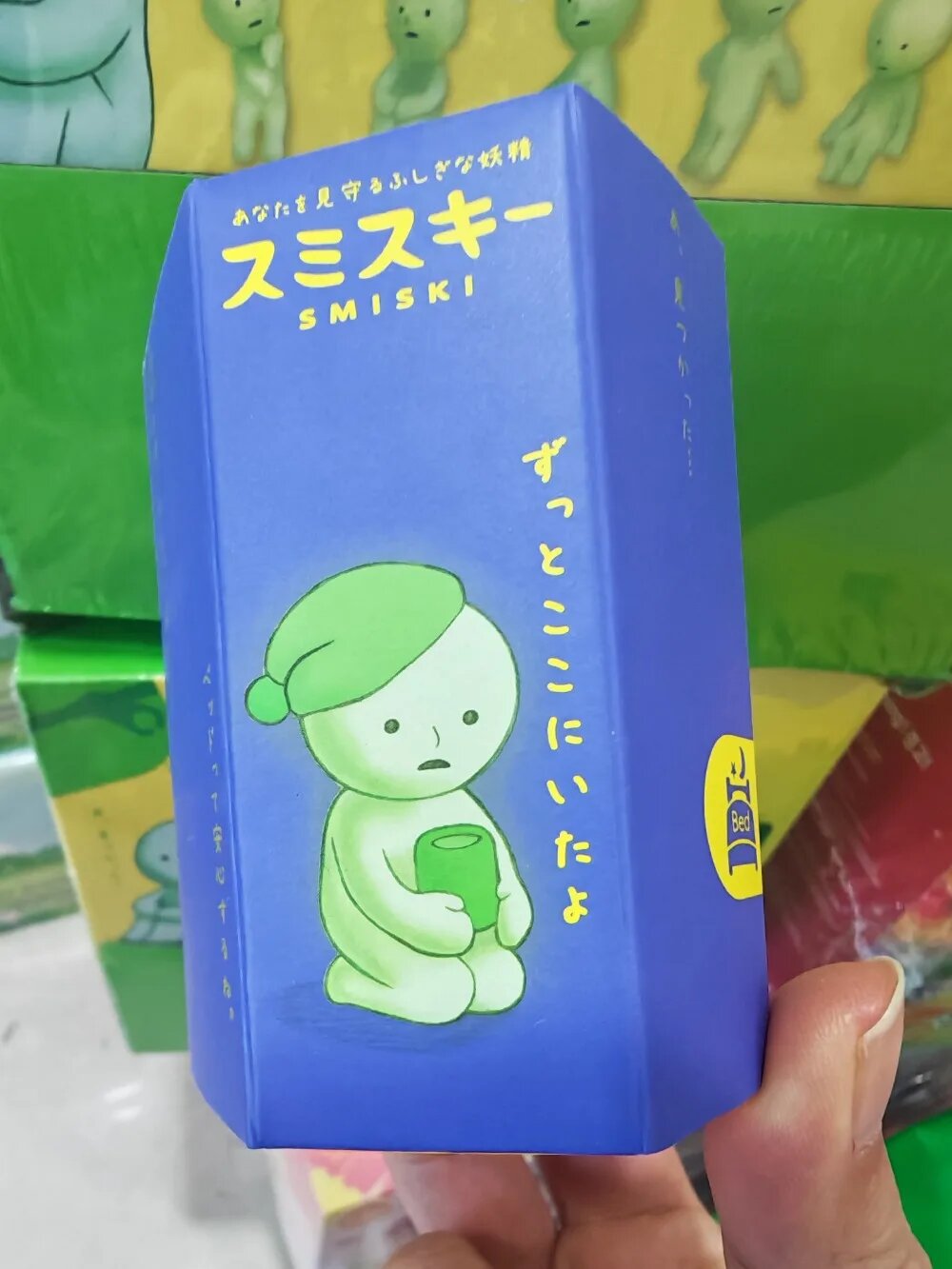 Мини-фигурки Sonny Angel Smiski Mystery Surprise Зеленый, Bed Room single Box