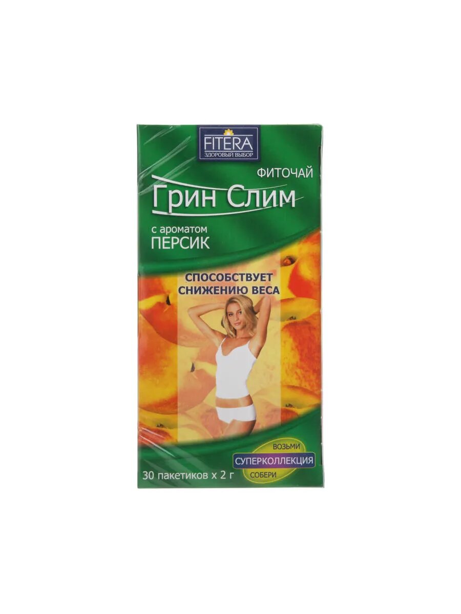 Фиточай Грин Слим Ти с ароматом персика фильтр-пакеты по 2,0