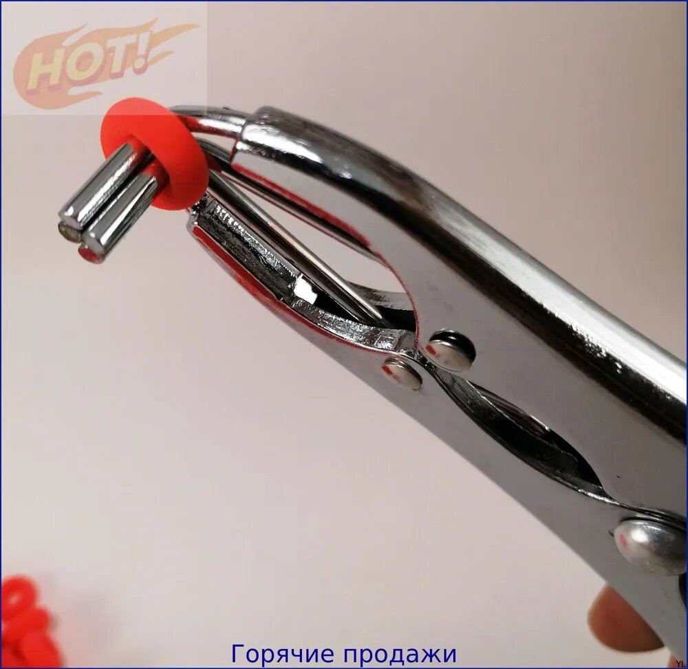 Щипцы натяжные для кастрации + 100 колец-резинок для овец, ягнят. Эластратор для баранов, козлят, козлов