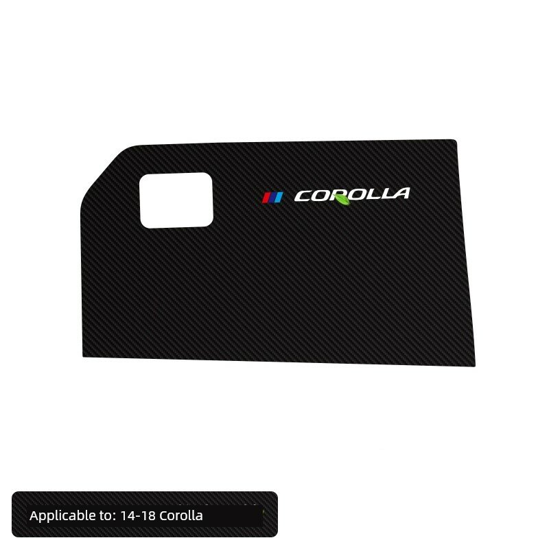 Накладка на порог бокса с текстурой карбонового волокна для Toyota Corolla 2014-2018, 1 шт.
