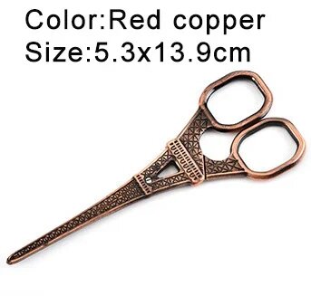 Винтажные ножницы Red copper-Tower 5.3x13.9 см