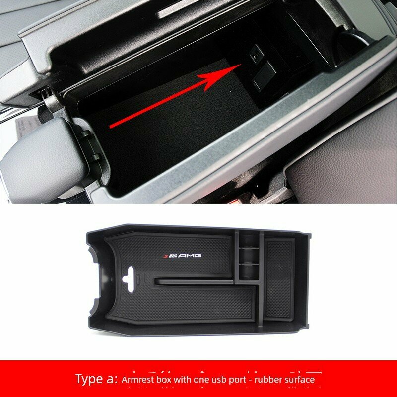 Модель A автомобильная кассета для хранения с 1 USB-портом и кожаной отделкой для Mercedes-Benz E-Class 2010-2015 годов