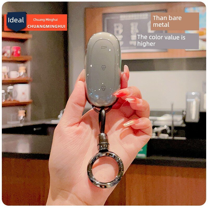 Li Auto B Стиль Черный ТПУ Чехол для Ключей Премиум Коричневый Ободок Подходит для Аксессуаров Li Auto