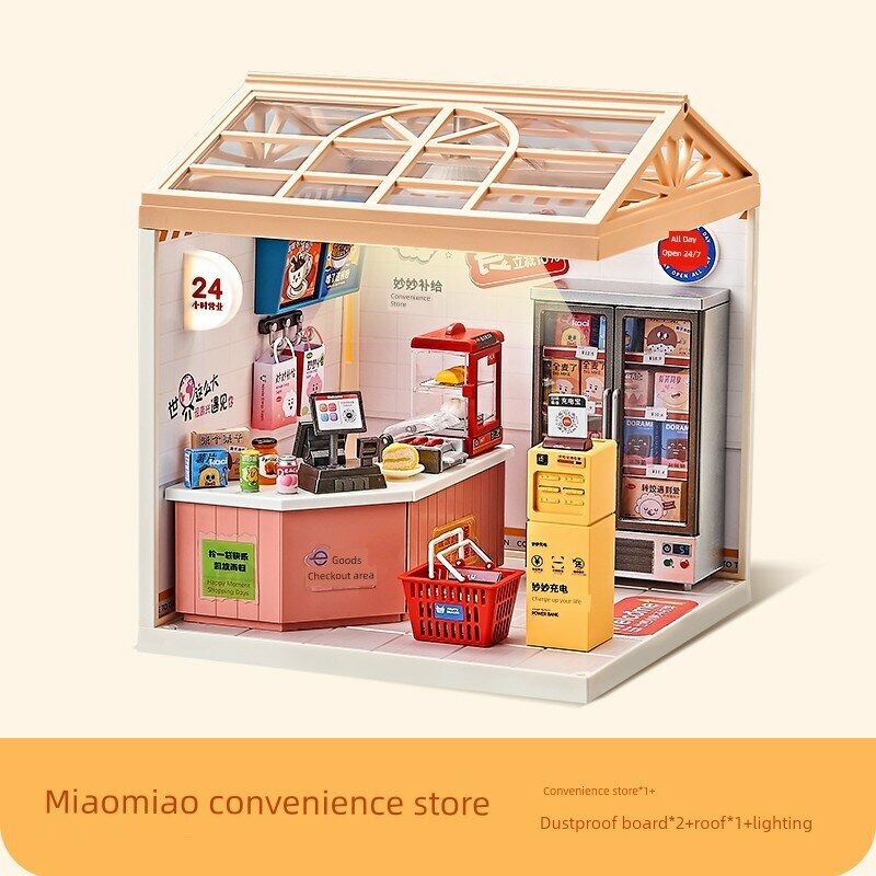DIY миниатюрная модель сцены магазина с атмосферным светом и подарочной сумкой для девочек