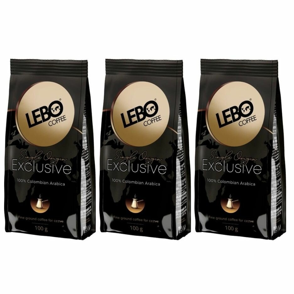 Lebo Кофе Exclusive, молотый для турки, 100 г, 3 шт.
