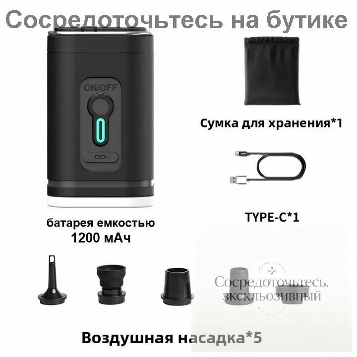Вакуумные компрессионные пакеты для хранения вещей в путешествиях Водонепроницаемый и влагостойкий органайзер для одежды в чемодан, командировки и поездки Черный-2 шт, воздушный насос-1 шт