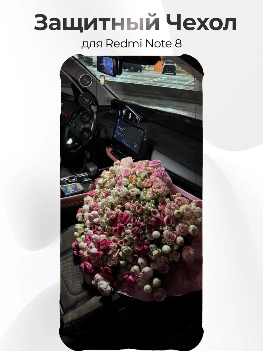 Redmi Note 8 Exeed LX Interior