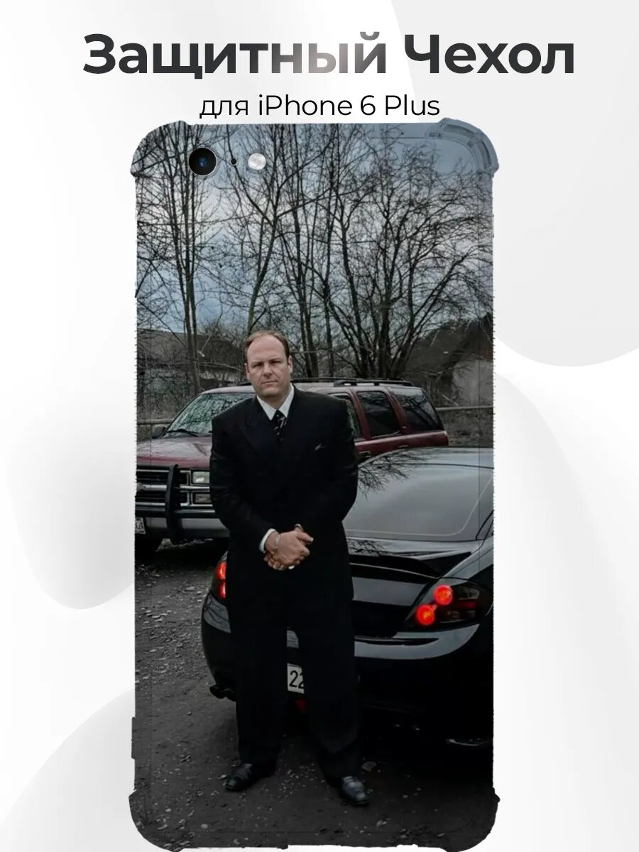 Чехол с принтом iPhone 6 Plus Infiniti G35 Coupe Чёрный