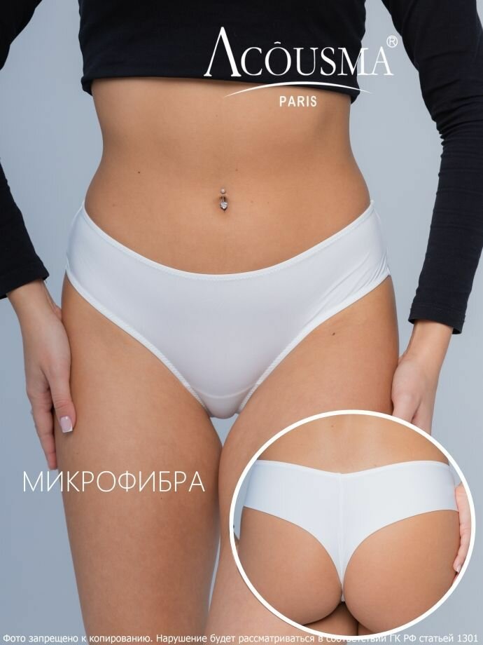 Трусы Acousma P6162