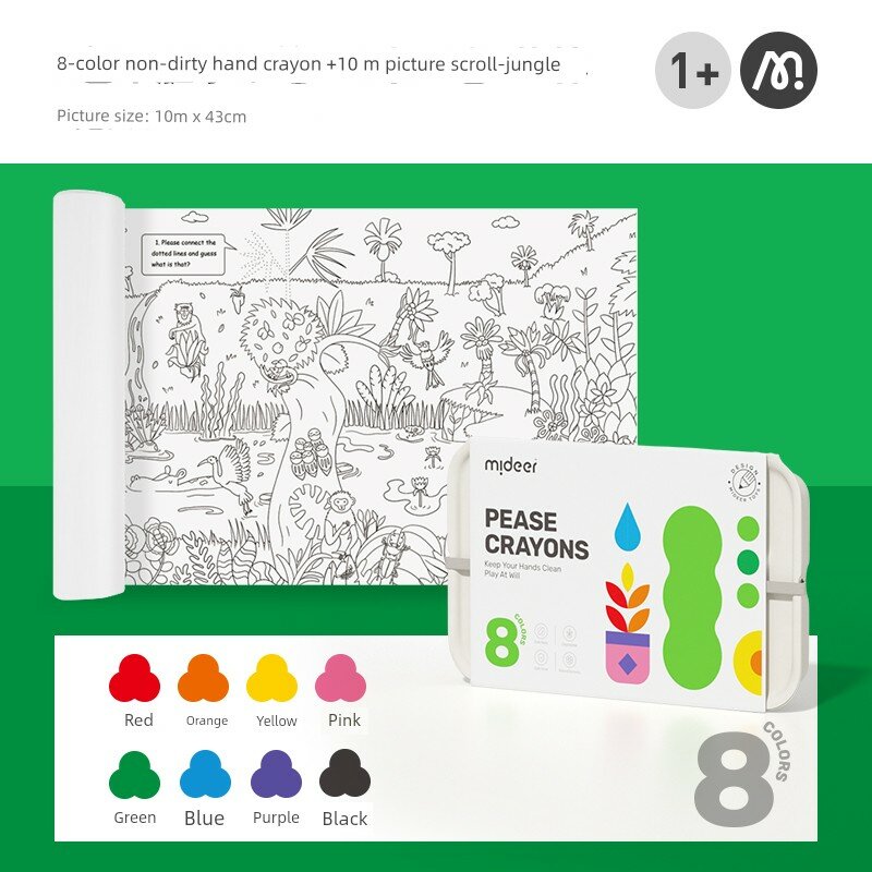 Mideer Pea Series 8-цветные стиральные карандаши + альбом 'Джунгли'