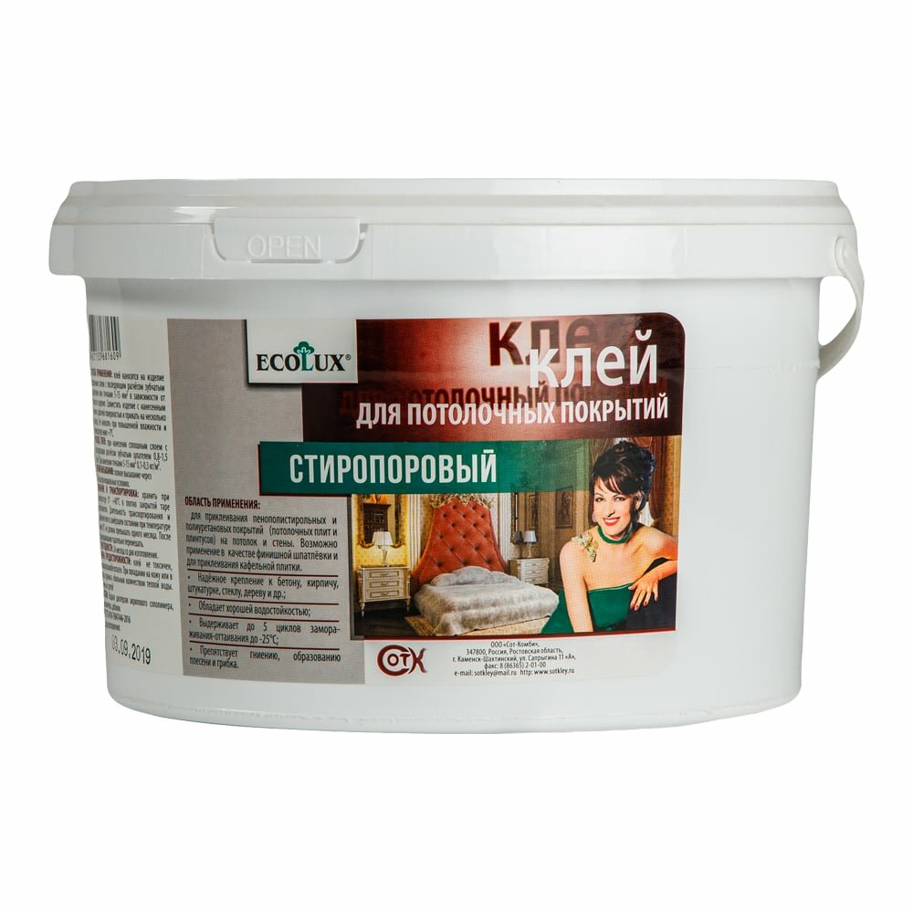 Стиропоровый клей ECOLUX 1.5 кг 4607133681593