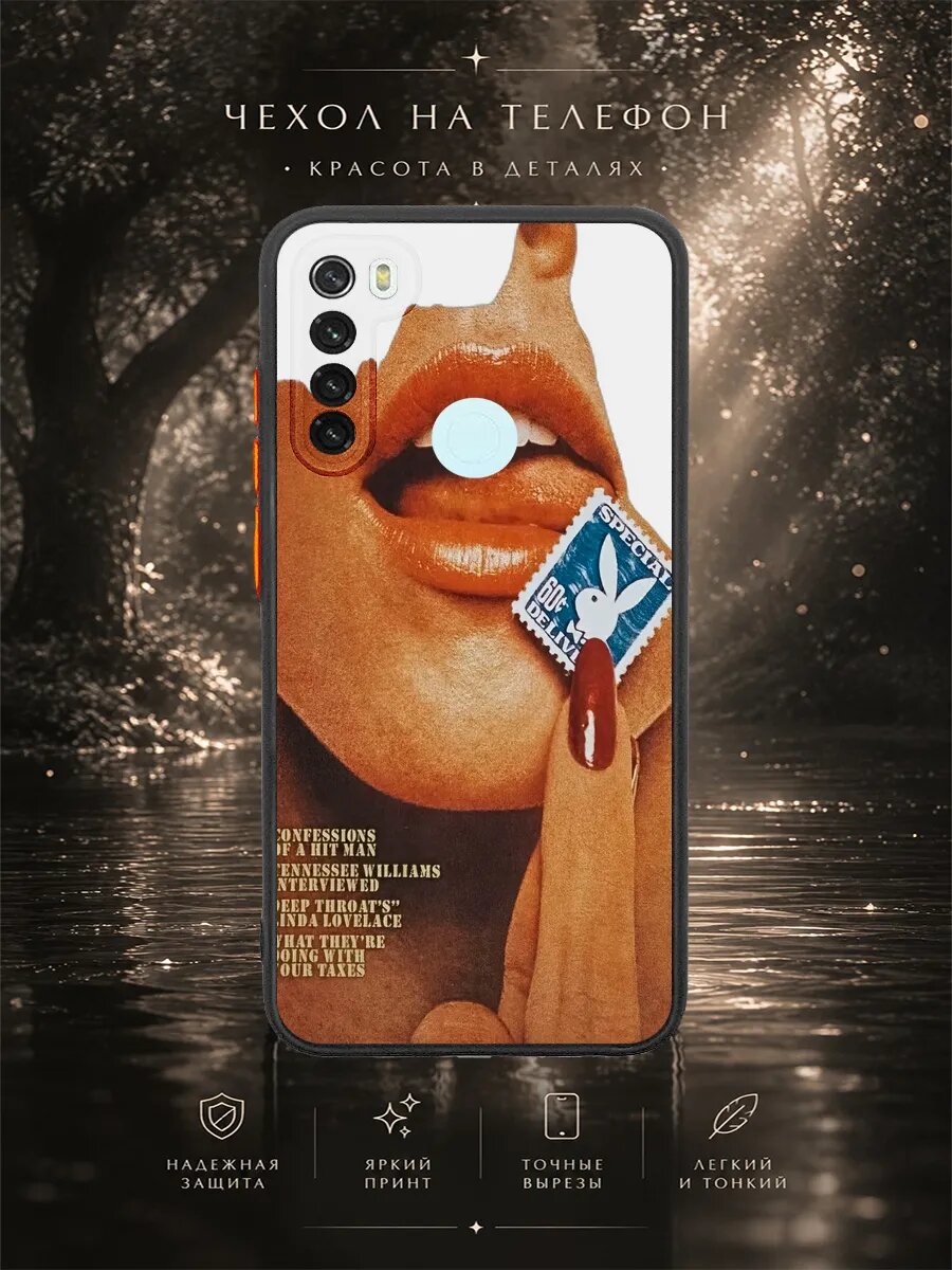 Матовый чехол на Redmi Note 8T Ретро Playboy У2К