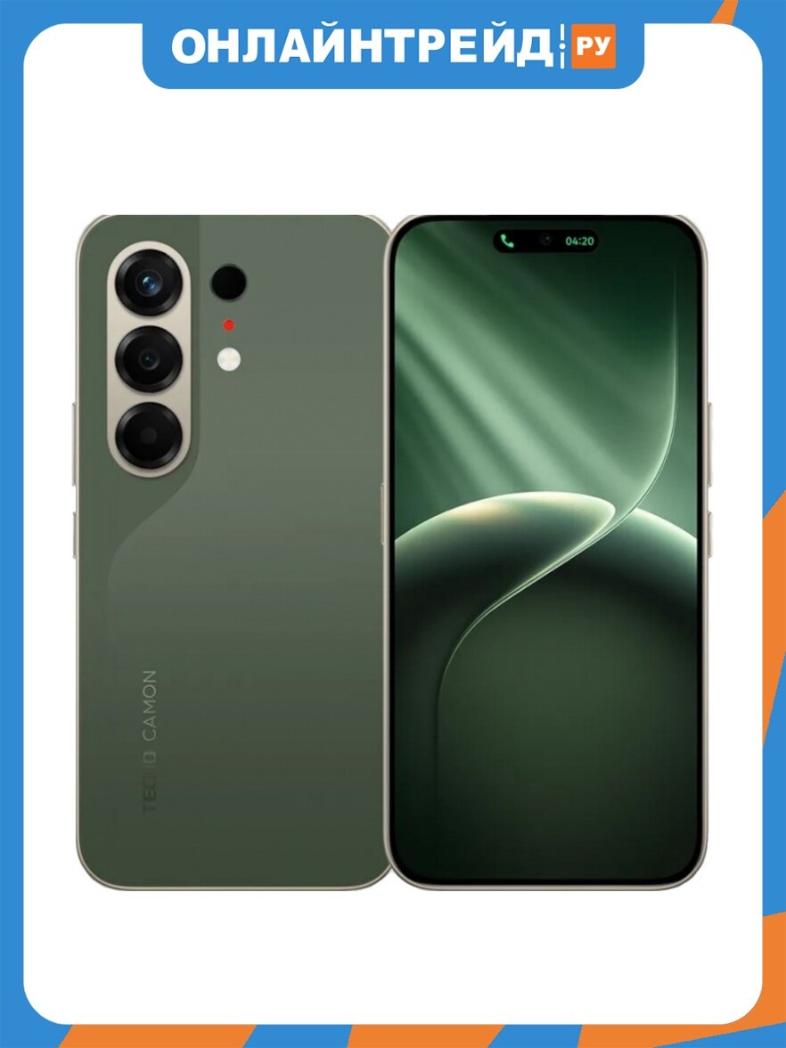 Смартфон Tecno Camon 50 8/256GB Хвойный зеленый