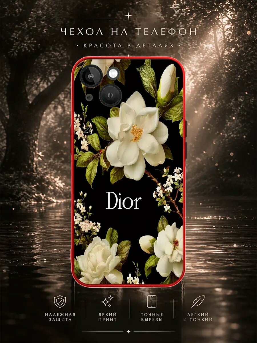 Матовый чехол на iPhone 14 Dior с цветами арт