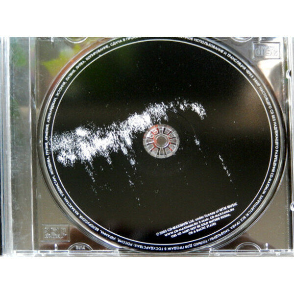 Компакт-диск Firefly — Automatic (RU)(CD) — фото 1