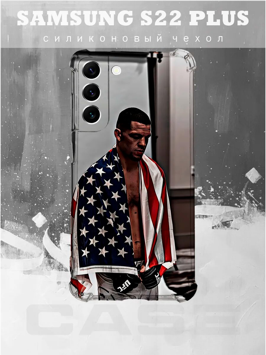 Чехол на Samsung S22 Plus с принтом диаз UFC