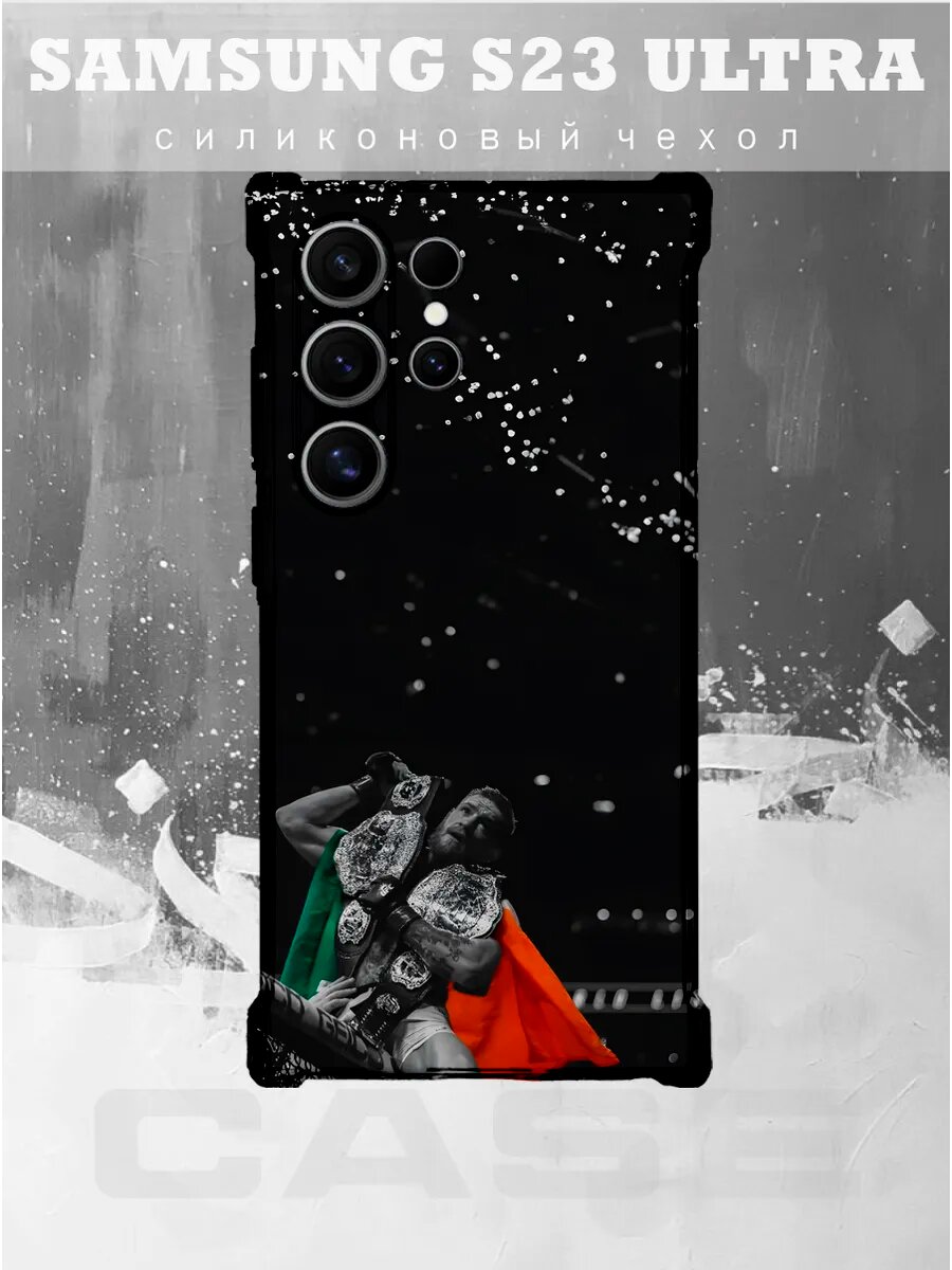 Чехол на Samsung S23 Ultra с принтом чемпион конор