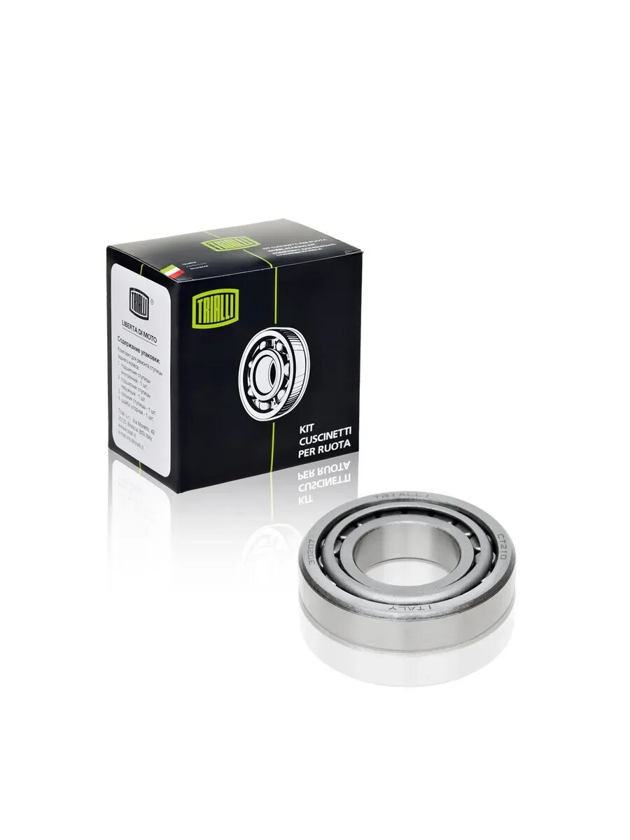 Подшипник дифференциала для а/м: ВАЗ 2108 CT 210 (1шт)