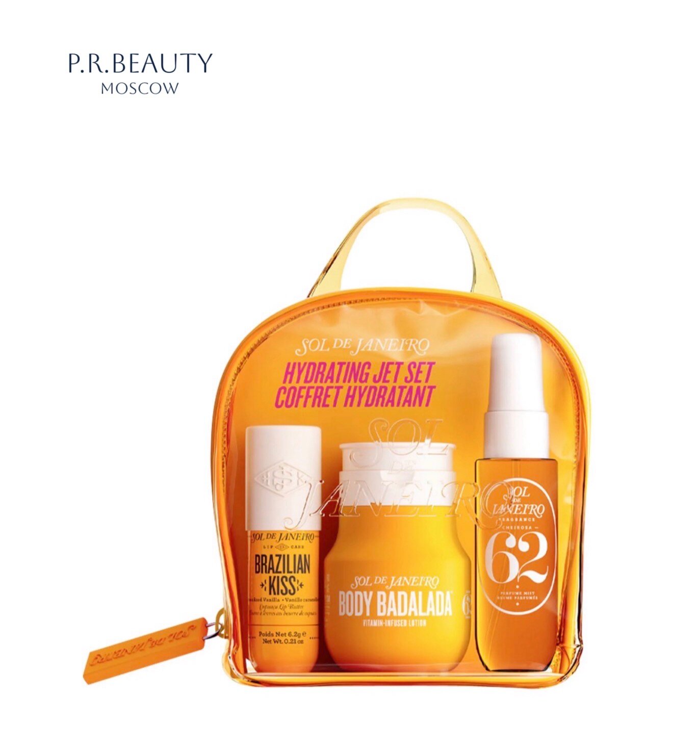 Sol de Janeiro Hydrating Jet Set 62 Набор: три мини-средства