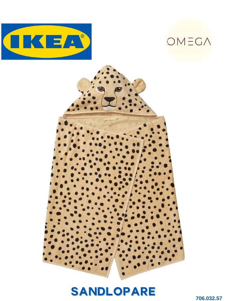 IKEA Полотенце детское 70x140 см, хлопок, коричневый, 1 шт, мягкое и хорошо впитывающее, для дома и ванной комнаты