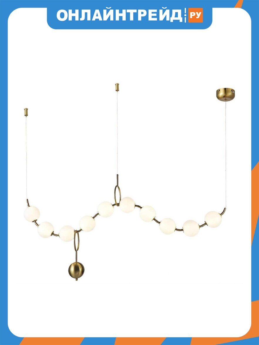 Подвесной светодиодный светильник Kink Light Стин 07623-10A,20