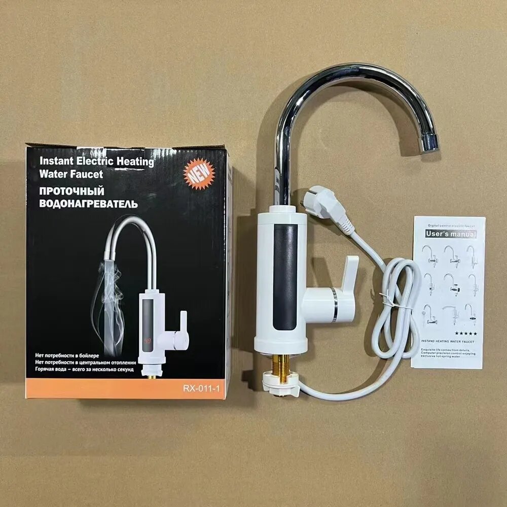 Водонагреватель проточный EasyFit