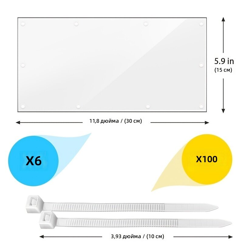 Коврик защитный для клетки питомца 6 шт, прозрачный, прочный, 11,8x5,9 дюйма, поддается обрезке, устойчивый к царапинам, поддон для мелких животных (кролики, морские свинки, хомяки, фретки), с 10 отверстиями