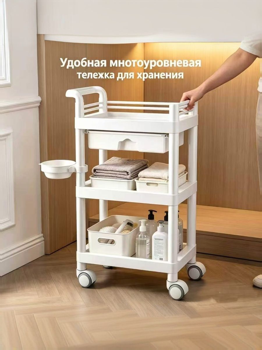 Полка Напольная Прямая, 48х32.5х86 см