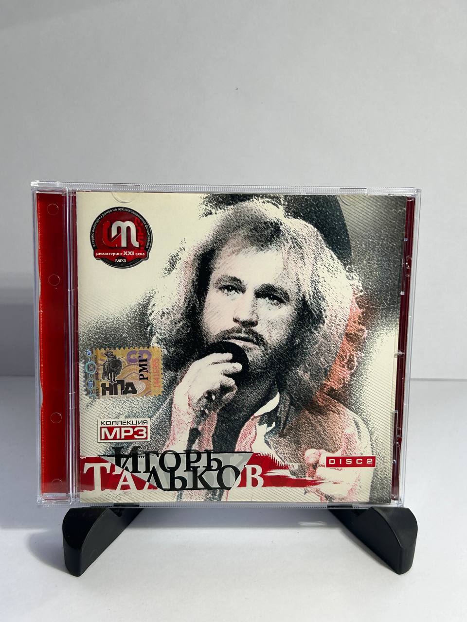 Игорь Тальков - Коллекция MP3 Disc 2 (1MP3 RMG Records, Россия 2004, Лицензия)