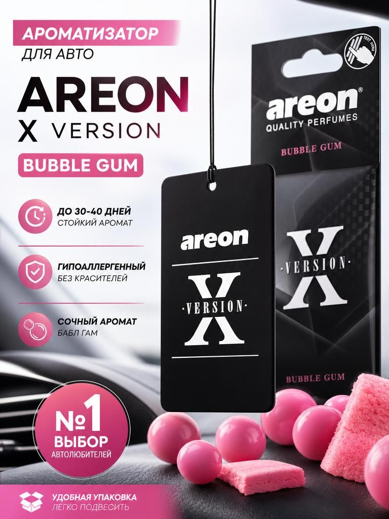 Areon Ароматизатор автомобильный, Бабл Гам (Bubble Gum)