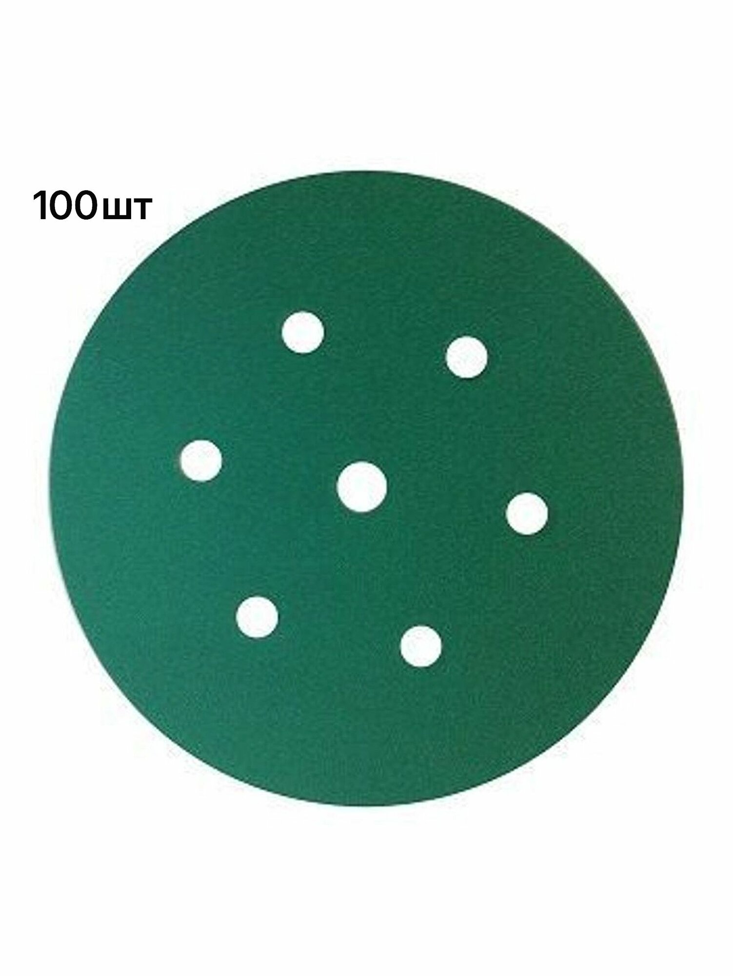 Шлифовальный круг P500, 80 шт , VELKRO, 7 отв , SUNMIGHT (Юж Корея)