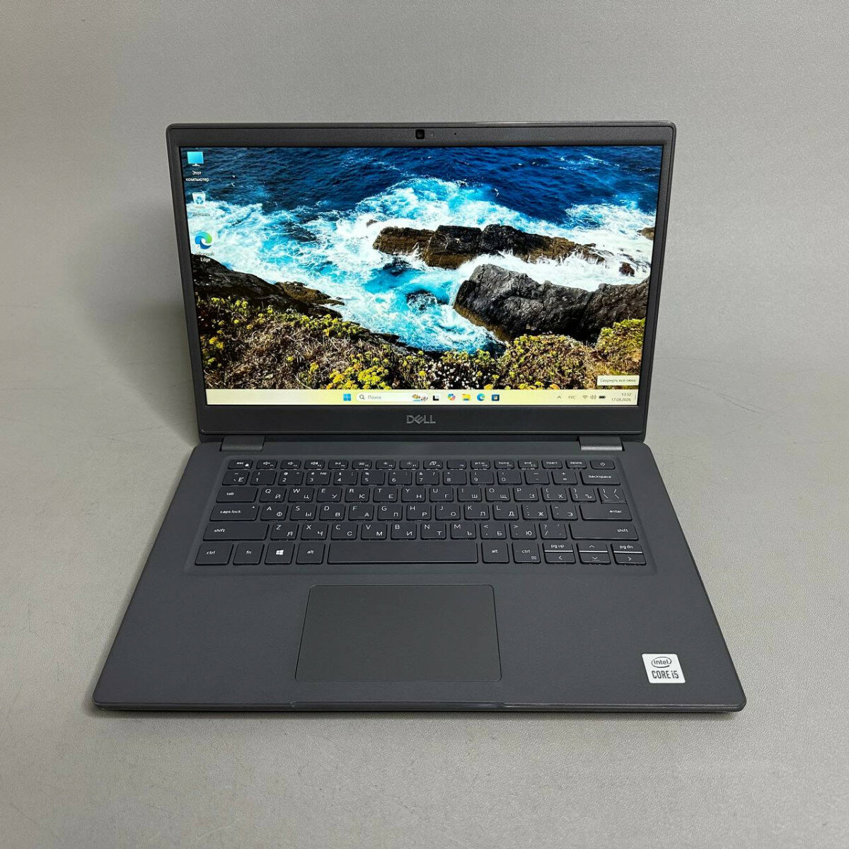 14'' FHD Ноутбук DELL Latitude 3410-8671 серый