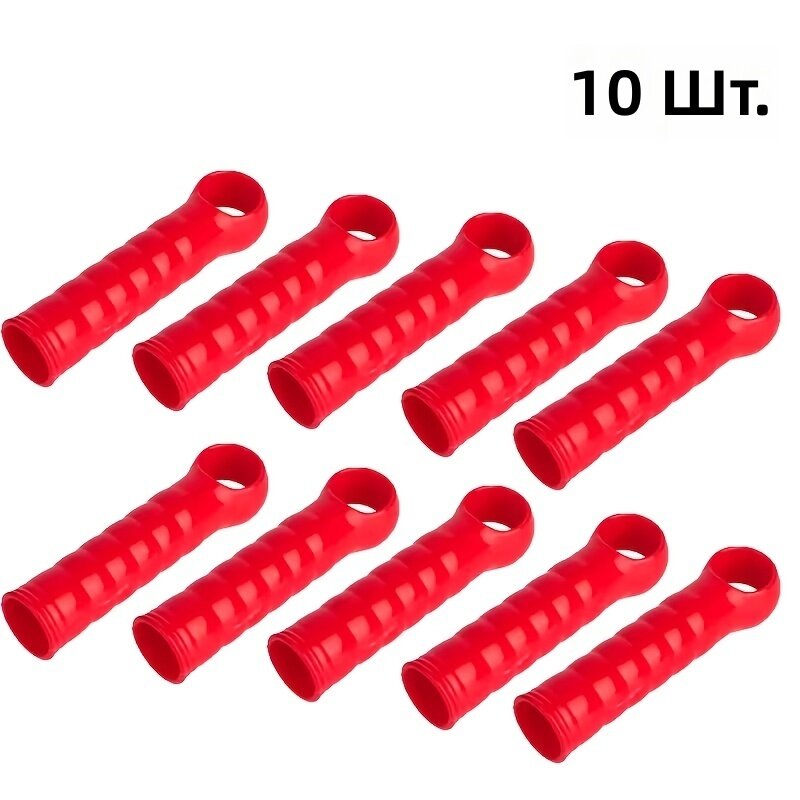 Удлинитель для метлы с резьбой, 10 шт, красный, пластик, под диаметр 0.87 дюйма