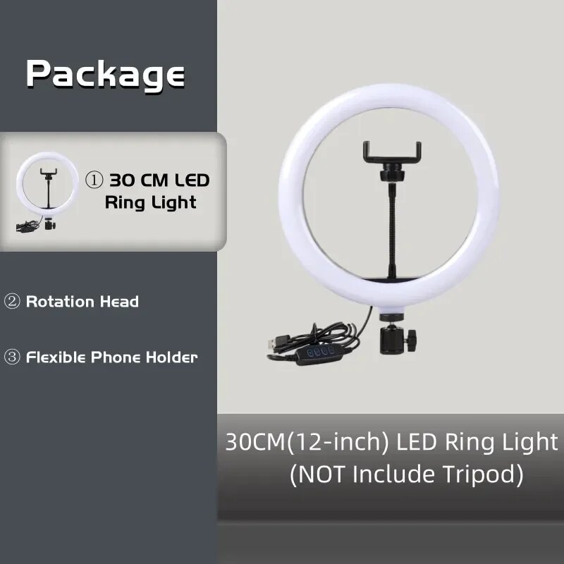 Abelarde 12-дюймовый кольцевой светодиодный светильник