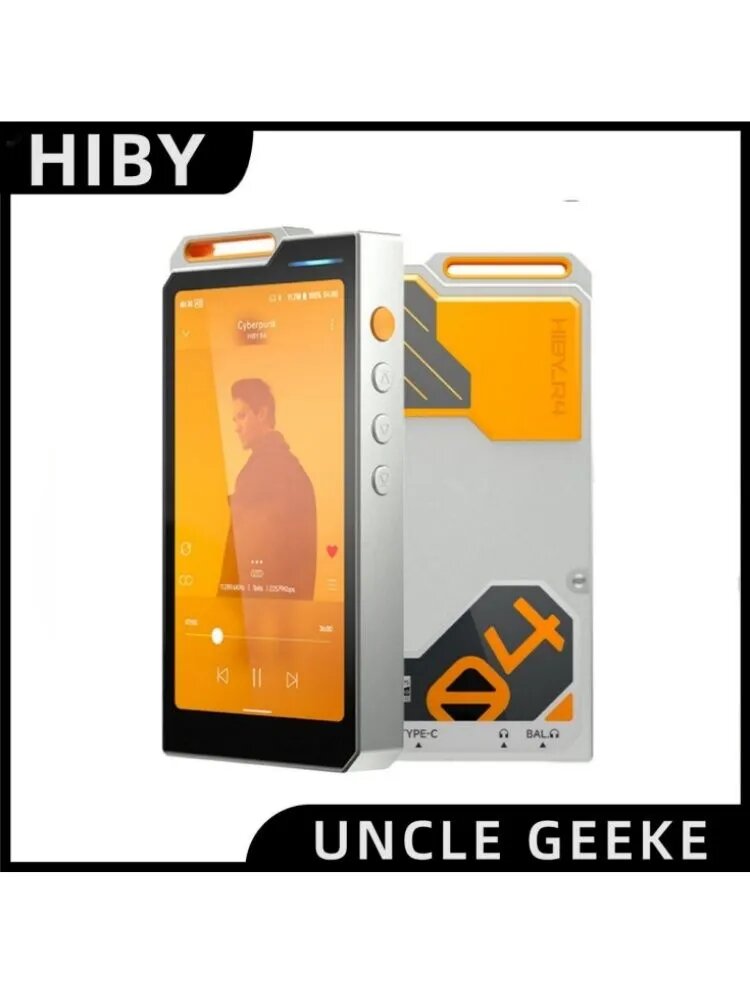 HiBy MP3-плеер, серебристый, оранжевый