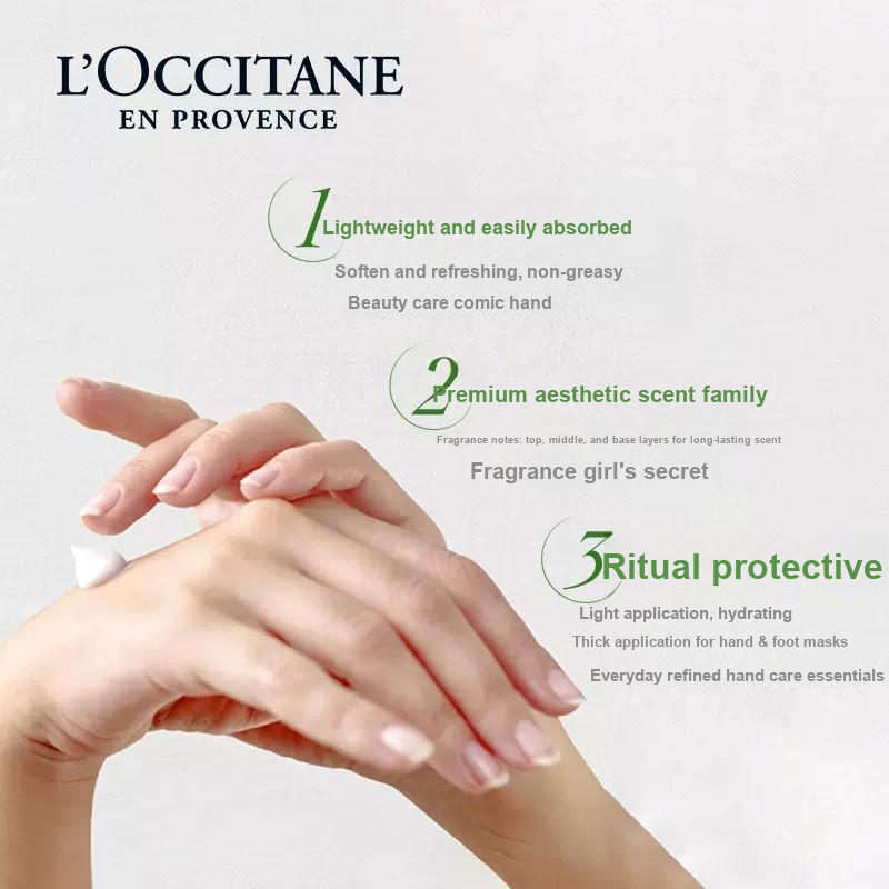 Уход за руками LOCCITANE — фото 1