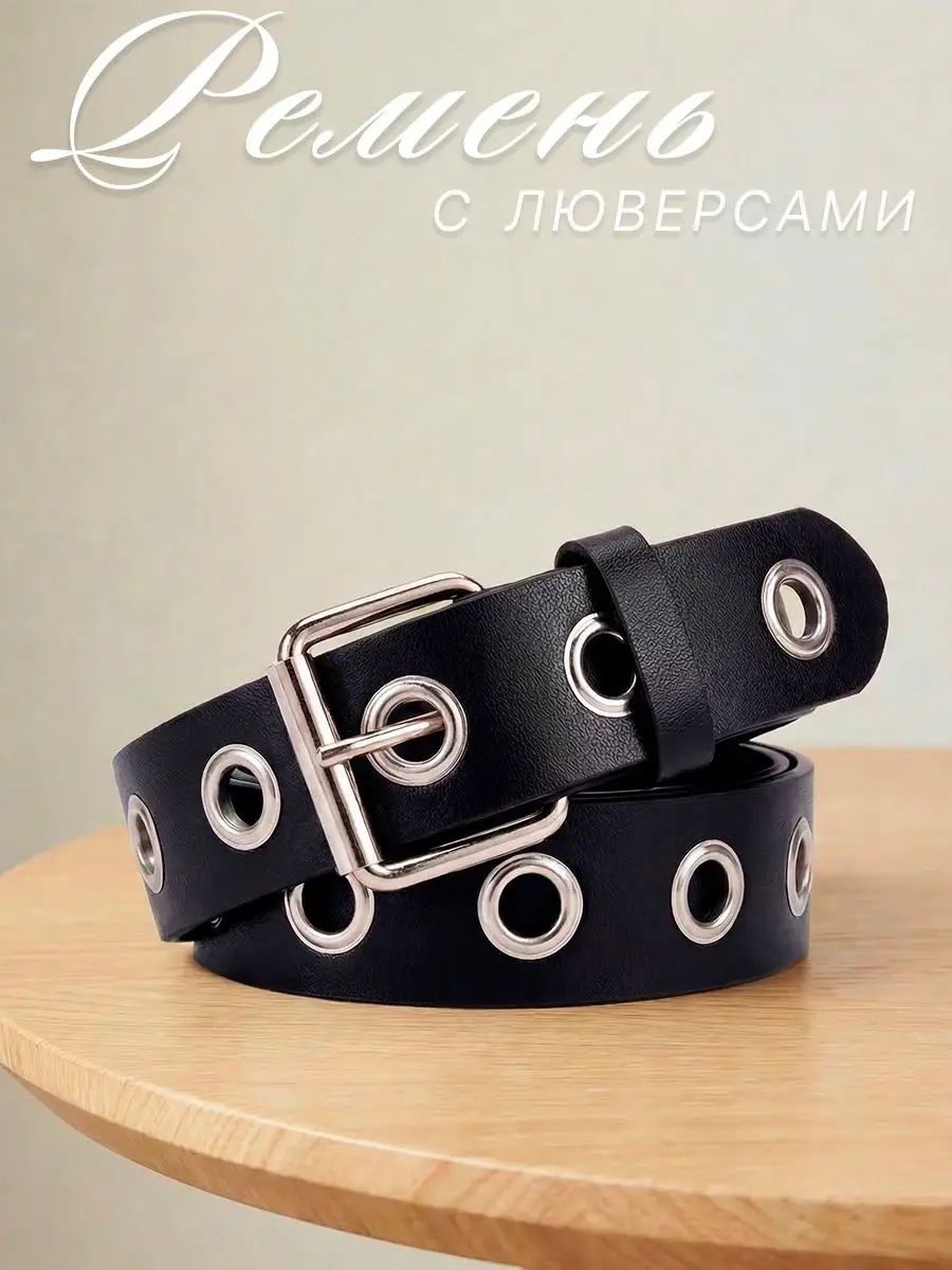 Ремень  для женщин, размер 110